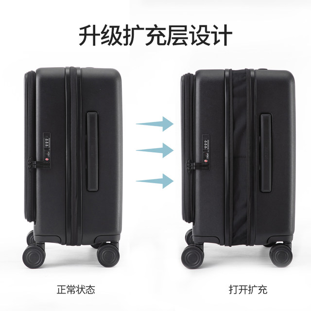 CROWN/Crown side open-cover zipper box expanding luggage trolley box ...
