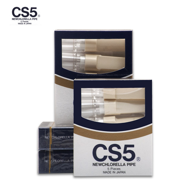 CS5 cigarette holder imported from Japan, disposable cigarette filter ...