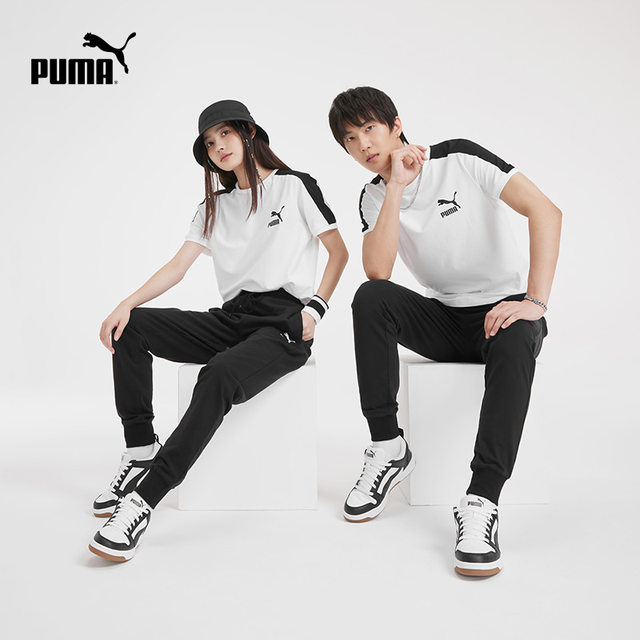 Classic retro panda color matching breathable casual board shoes for ...