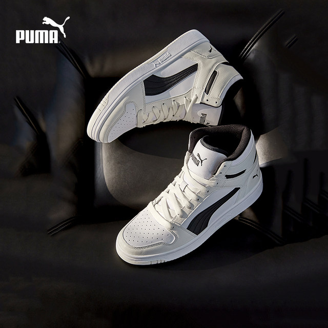 Classic retro basketball style panda color matching mid-top shoes for ...