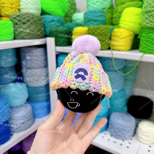 NIO nomi wool hat macaron color