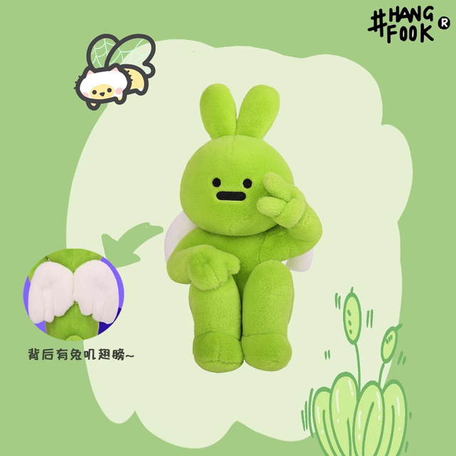 Hangfook Plush Toy Doll Doll Scissors Hands Bier Cute Cartoon Rabbit ...