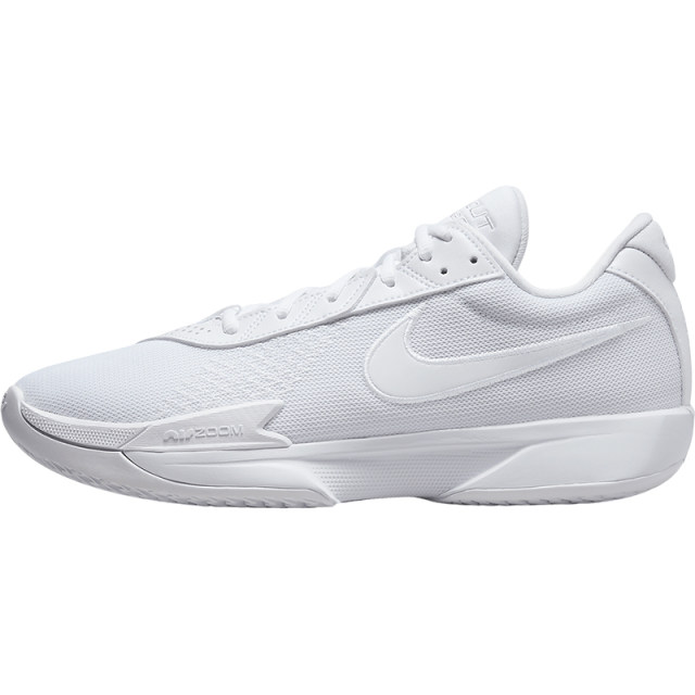 Nike/Nike official authentic G.T. Cut Academy EP men's practical ...