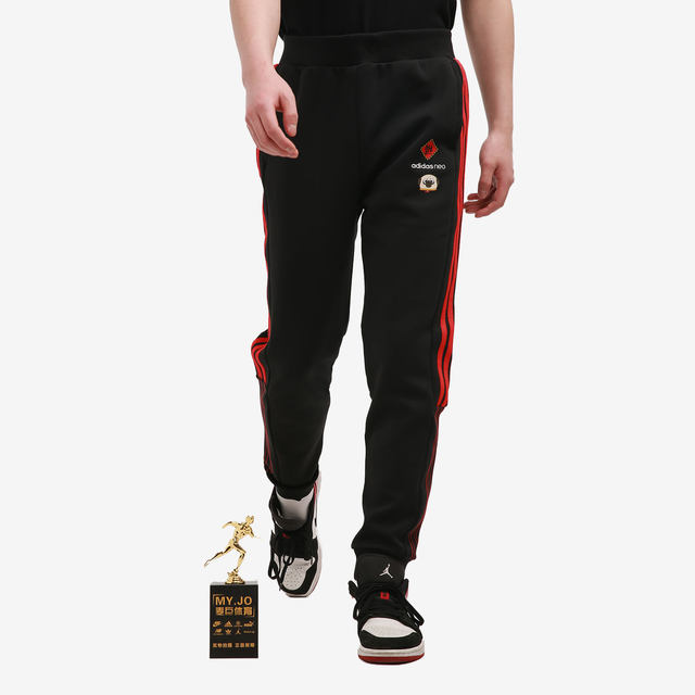 Adidas/Adidas Genuine NEO Men's My Emperor Wanshui Joint Casual Cuffed Sports Pants GP5747