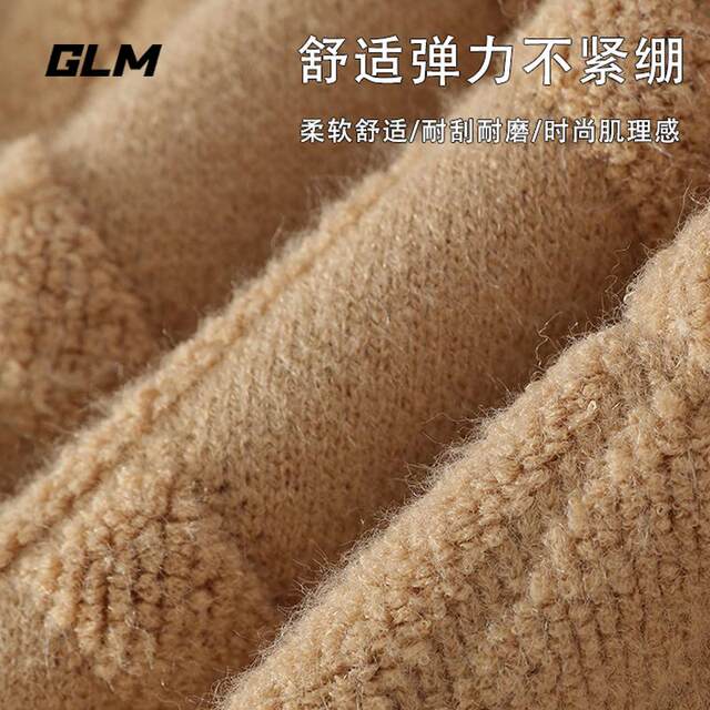 Senma Group GLM teenager thickened biochemical tide men's leisure and ...