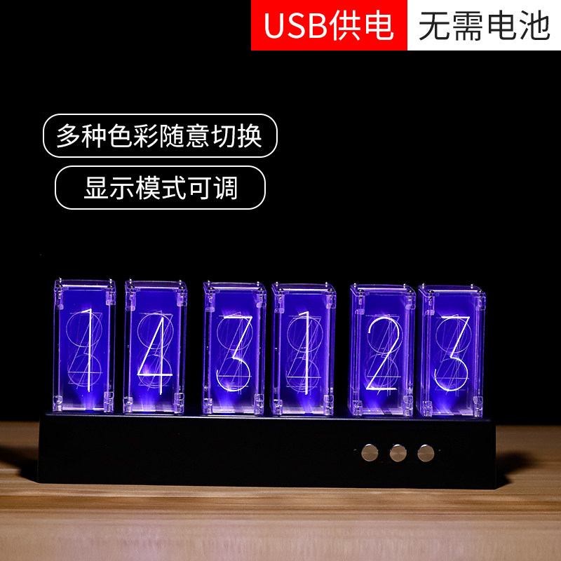 LED Glow Tube Clock - 3D Creative Digital Clock for Living Room & Desktop