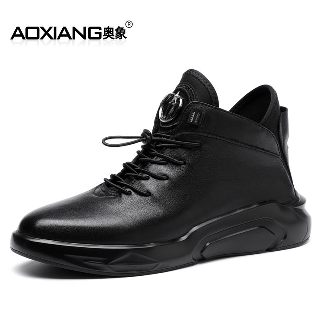 Aoyin Martin boots men's high -top casual leather shoes men's shoes ...