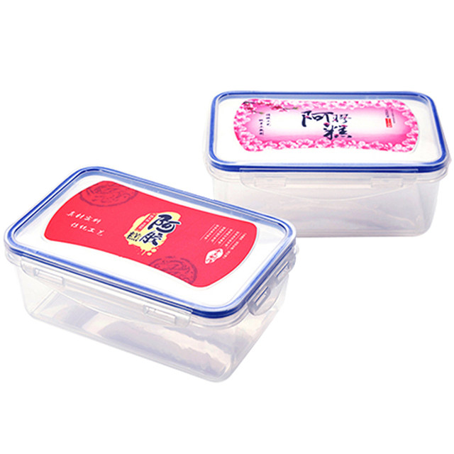 Donkey-hide gelatin cake packaging box plastic box Guyuan cake box ...