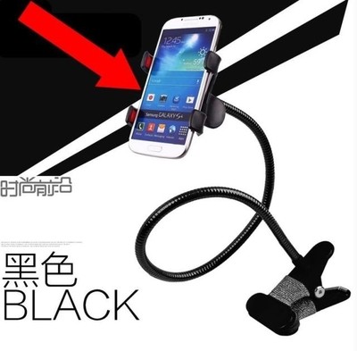 Universal mobile phone holder bedside extension desktop multi-purpose ...