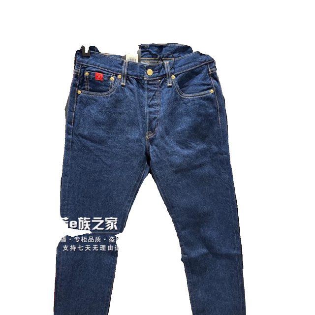 Levis Levis 2024 Year of the Dragon CNY men's original color 501ST slim ...