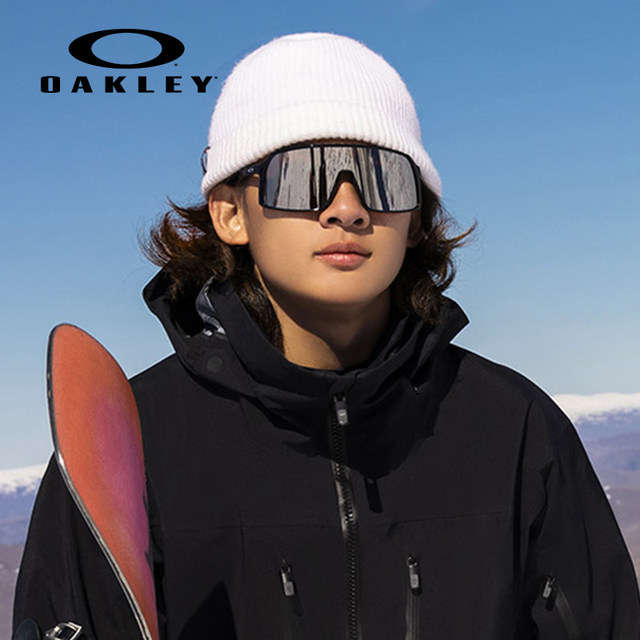 Oakley cycling glasses Sutero sports sunglasses bicycle sunglasses can ...