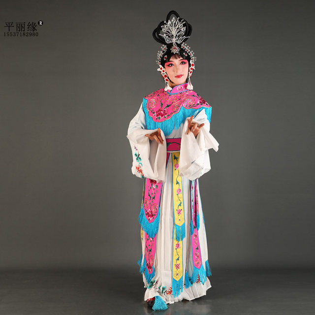 Peking Opera, Yue Opera, Henan Opera, palace dress, ribbon skirt, cloud ...