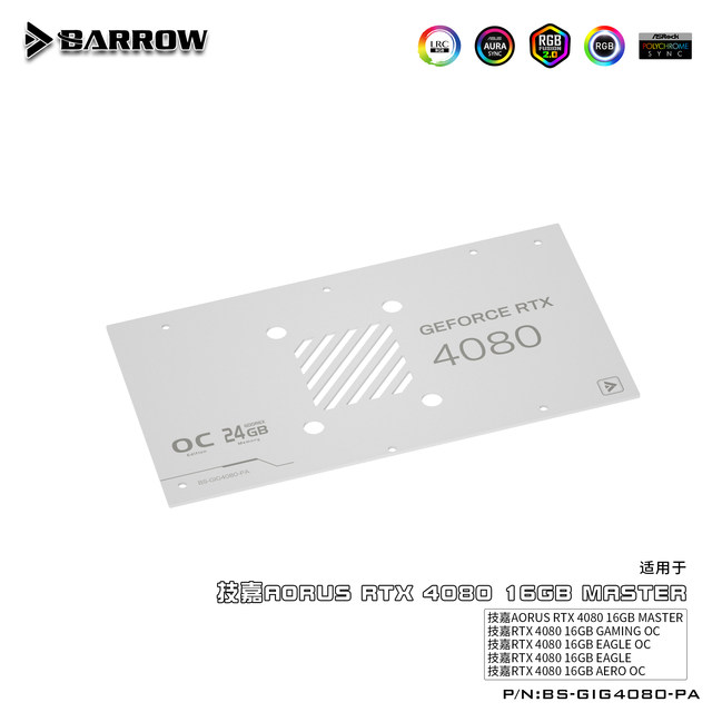 Barrow Gigabyte AORUS 4080 full coverage graphics card cold head BS ...