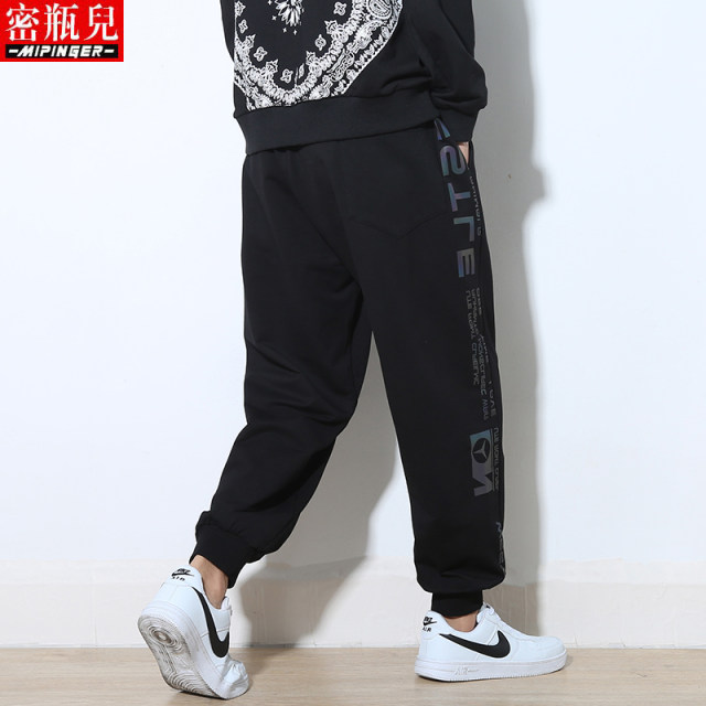 Plush trendy brand sweatpants for men in winter men's plus size youth ...