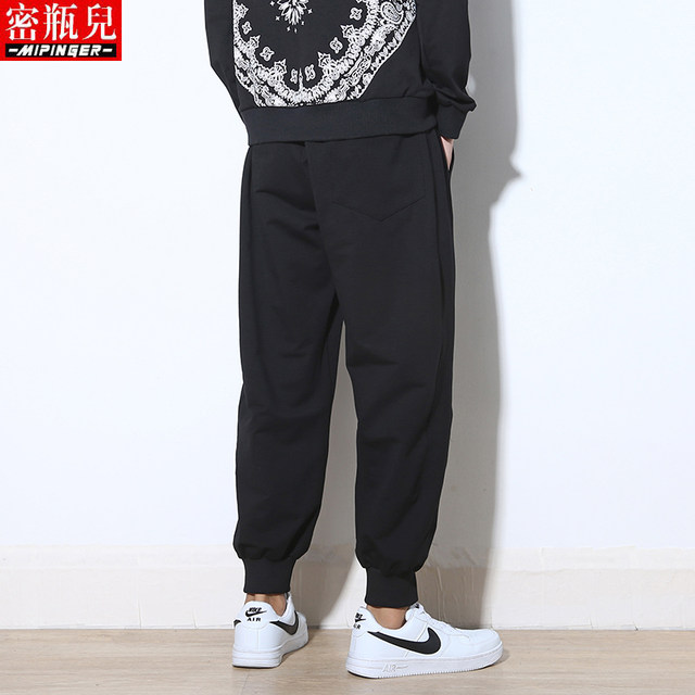 190 tall extended version pants for men in summer men fat plus fat plus ...