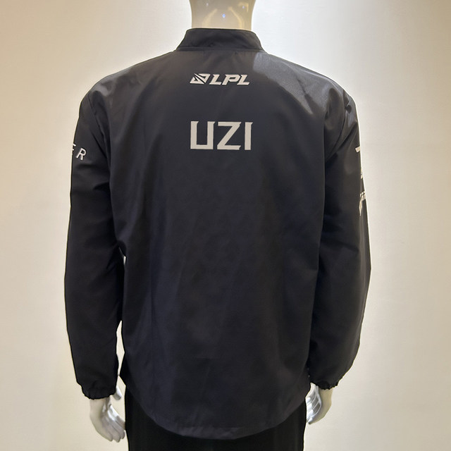 EDG team service 2023LPL jacket jacket Uzi same peripheral S13 spring ...