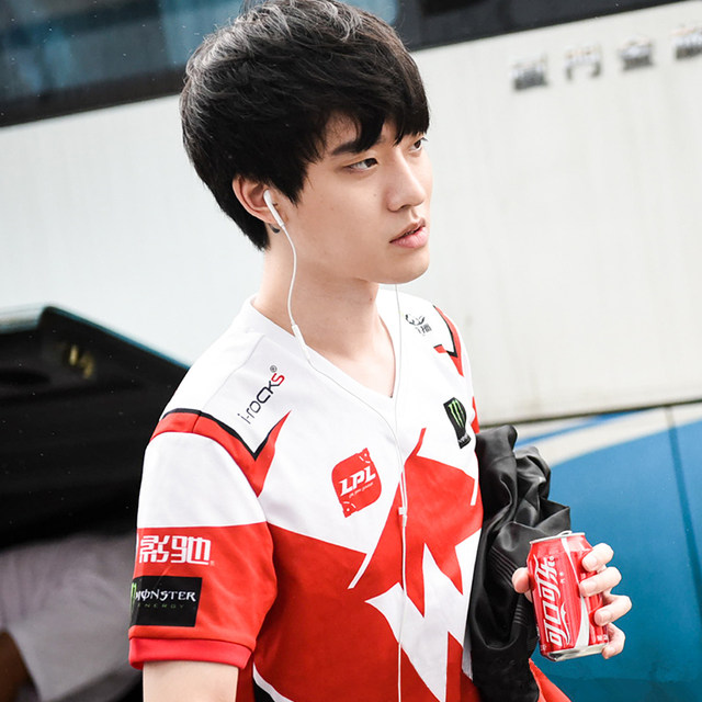 lppl2018 Summer Tournament IG EDG RNG WE Team Uniform S8 World ...