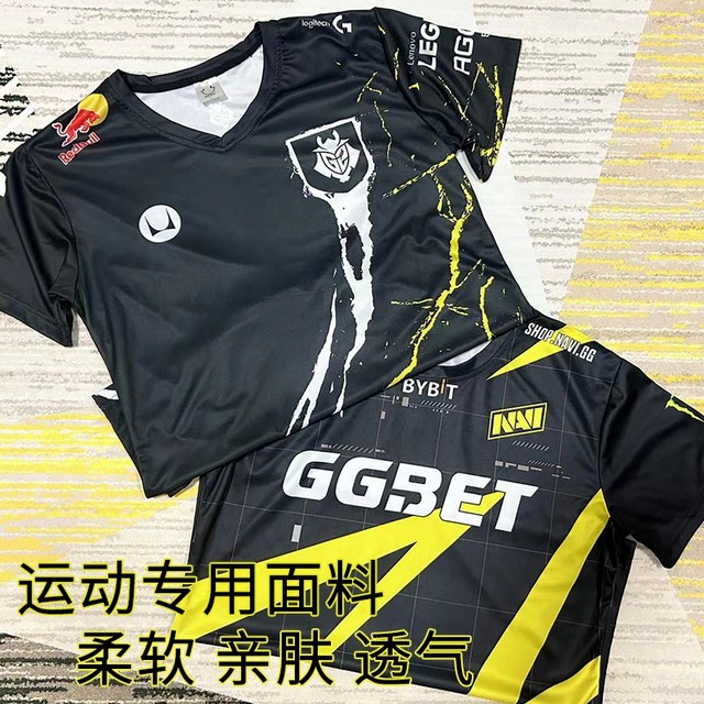 G2 team service 2023CSGO team Niko same clothes MONESY to conquer short ...