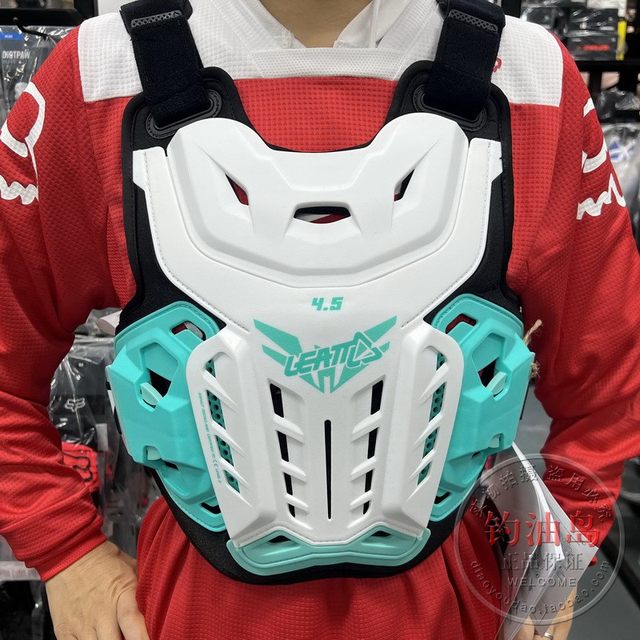 Women's off-road armor LEATT4.5 armor women's breastplate 4.5 off-road ...