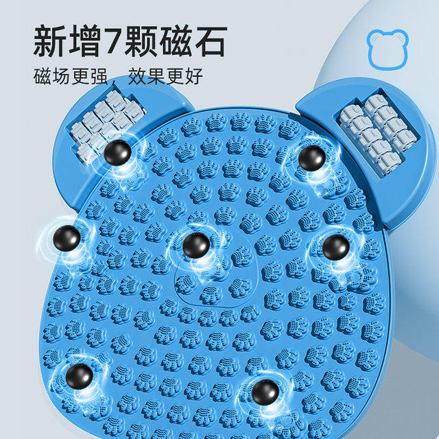 Acupressure board super jogging foot massage foot pad indoor in situ ...