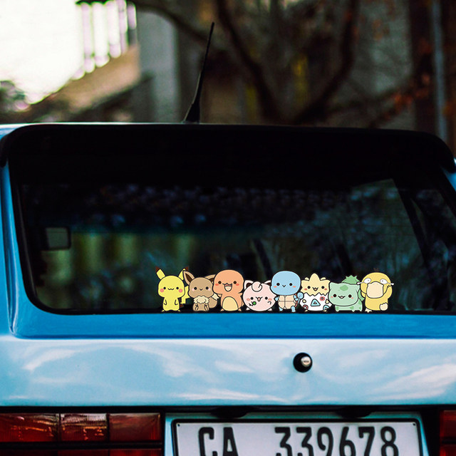 Long strips to cover scratches and decorate electric car stickers Q ...
