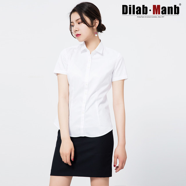 Dimeng professional white shirt women's short-sleeved pure cotton no ...