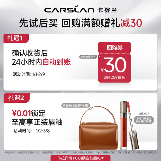 Kazilan Little Night Cat milk cat liquid foundation 5g trial size official flagship store genuine