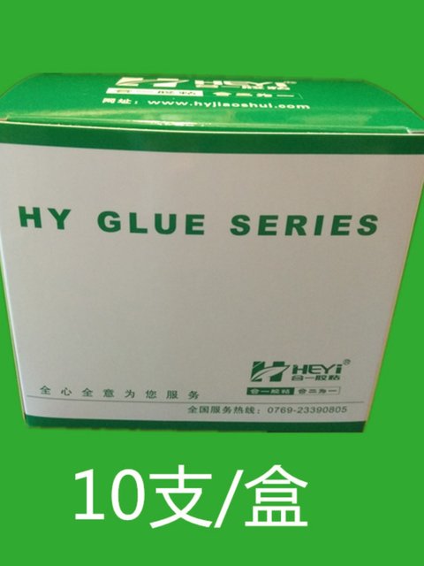 Hy-308 metal sticky rubber glue, plastic sticky rubber glue, silicone ...