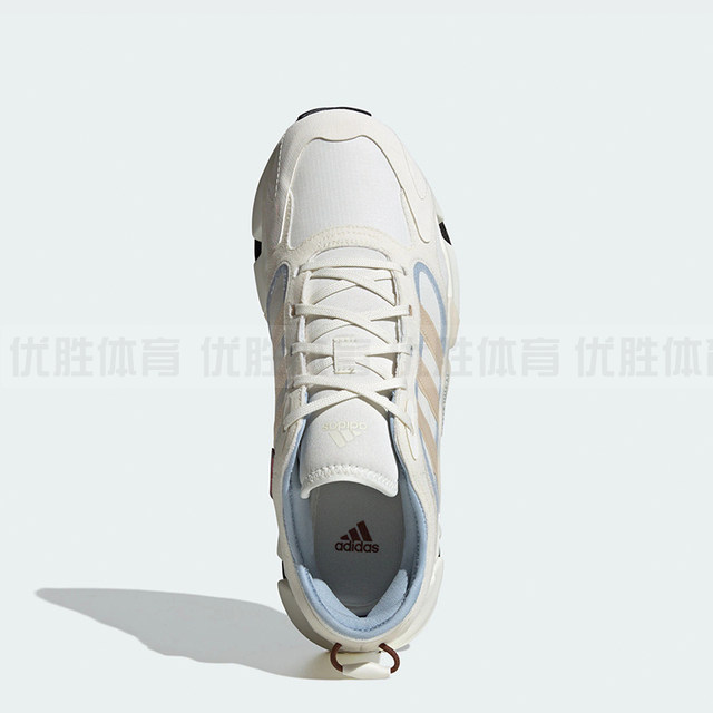 Adidas CLIMAWARM Warm and Wear-resistant Sports Running Shoes IF6574 ...