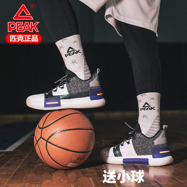 Peak status flash basketball shoes Luwei special edition actual ...