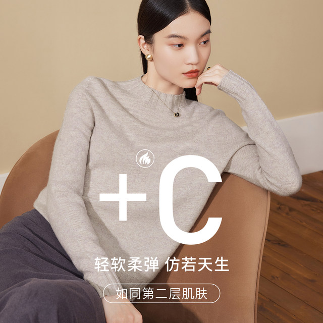 FINITY FINITITI sweater 2024 new winter sweater skin-friendly base age ...