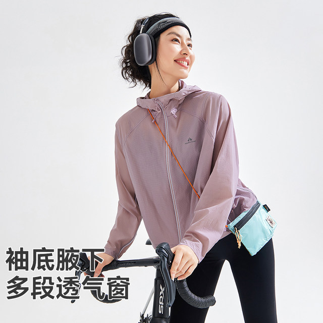 Tuoluzer short outdoor sun protection clothes for women 2025 summer UV ...