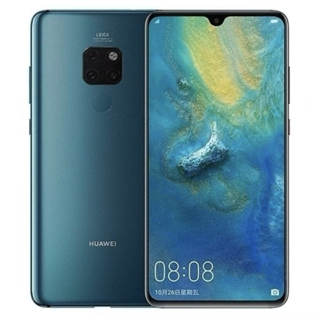 Mate 20x full screen full network connection Kirin 980 dual-sec 7.2-inch large-screen smartphone ...