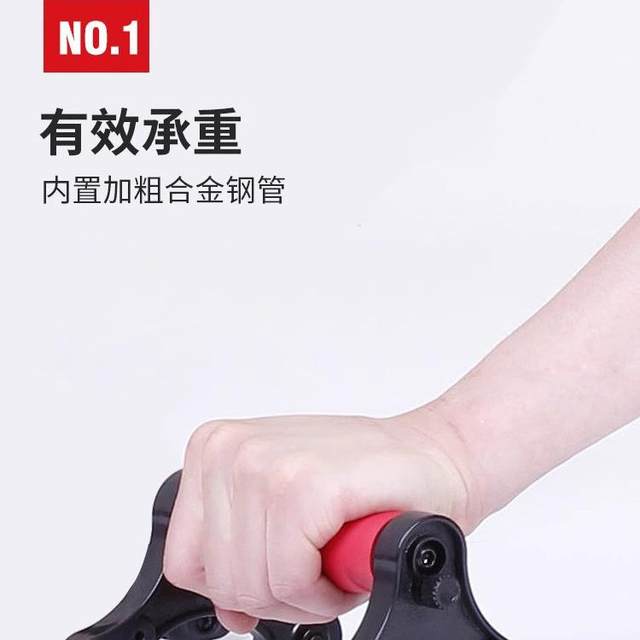 Li Ning Jianxianbuka Men's Family Fitness Portrait Multifunctional Ben ...