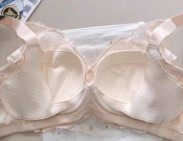 Xianyan counter genuine underwear cup BW926 five-breasted fully ...
