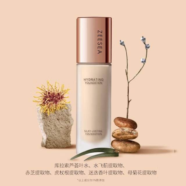 ZEESEA color soft makeup foundation liquid fit long-lasting mixed dry ...