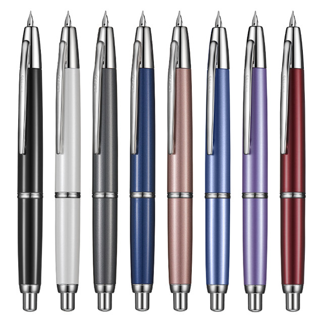 Japan PILOT Belle Capless Pen 18K Golden Tip DECIMO Ten Generation ...