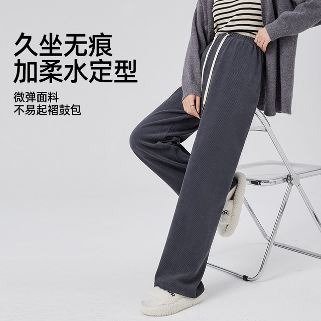 Jingqi maternity pants spring and summer wear 2025 new style of ...