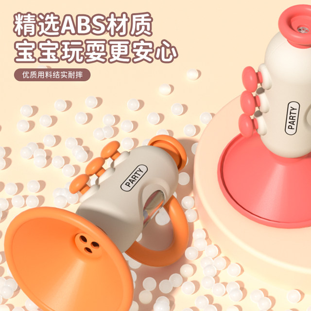Small trumpet children's toy baby baby blowing music blowing instrument ...