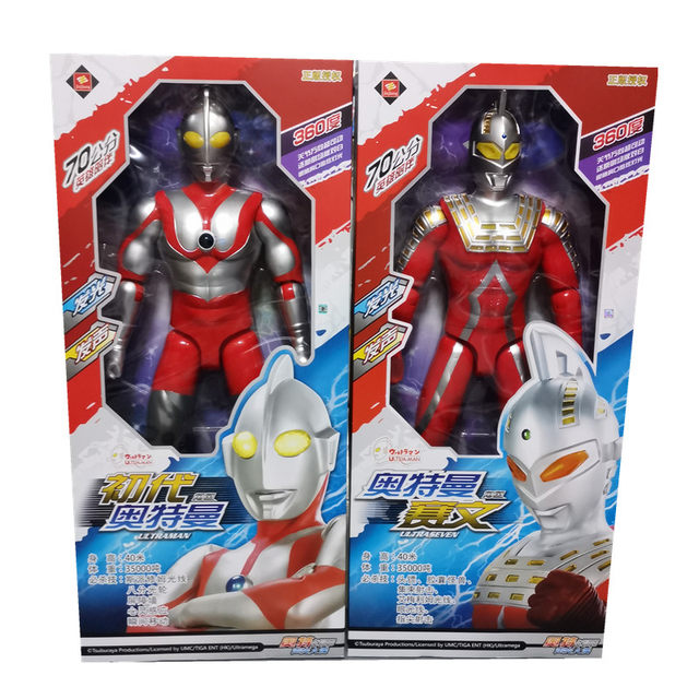 Jinjiang oversized first generation Ultraman Saiwenllo 70 cm large ...
