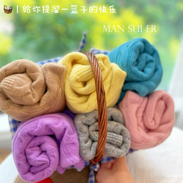 Parent-child children's wool cardigan thickened Australian merino wool ...