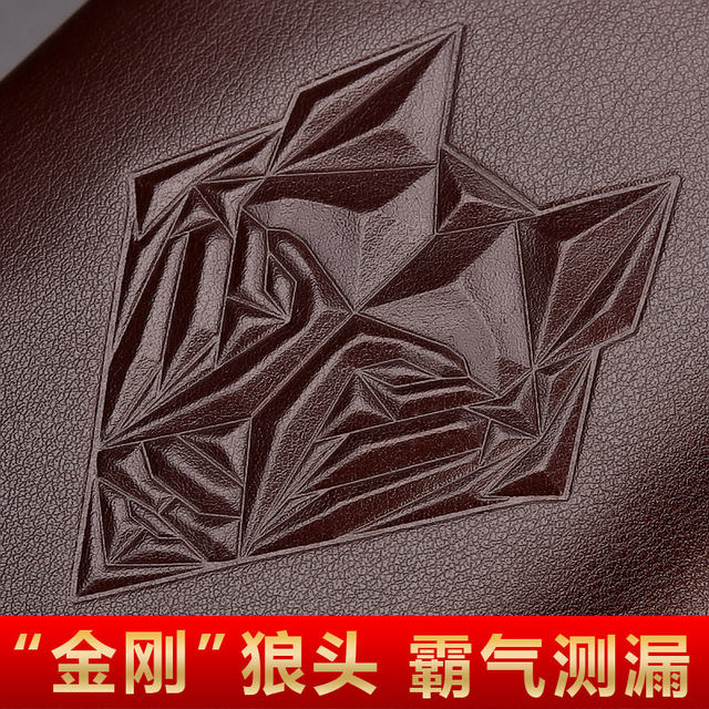 Septwolves men's handbag genuine leather handbag men's authentic double ...