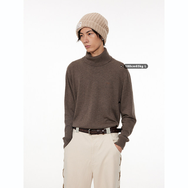 Physical Boy Star Wasteland Series Quantum Particle Trench Neck Bottom ...