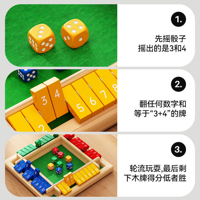 Number flop children's educational table game chess for large class ...