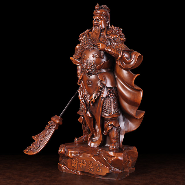 Zhao Cai Cai Shen Guan Guan Guan Guan Guan Erfu Wu Cai Division Office ...