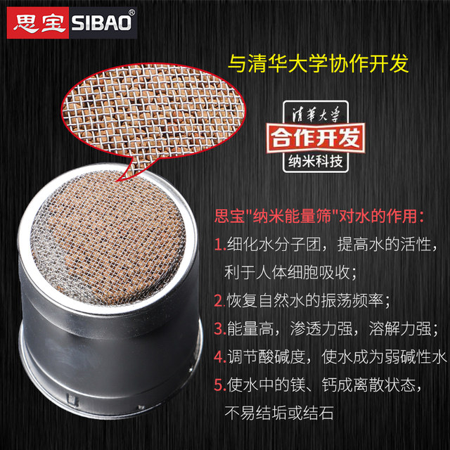 Sibao Thermal Cup Ark C7C8 Customizable 304 Stainless Steel Water Cup ...