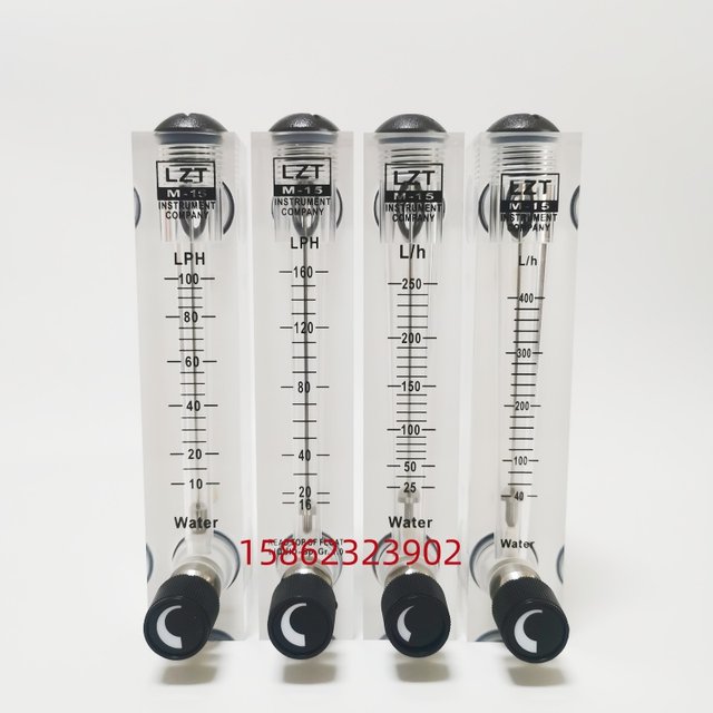 LZT-M15 flow meter water liquid transparent organic glass rotor ...