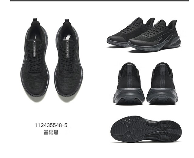 Z Anta Intercity丨Running Shoes Men's 2024 Autumn New Thick Sole Shoes ...