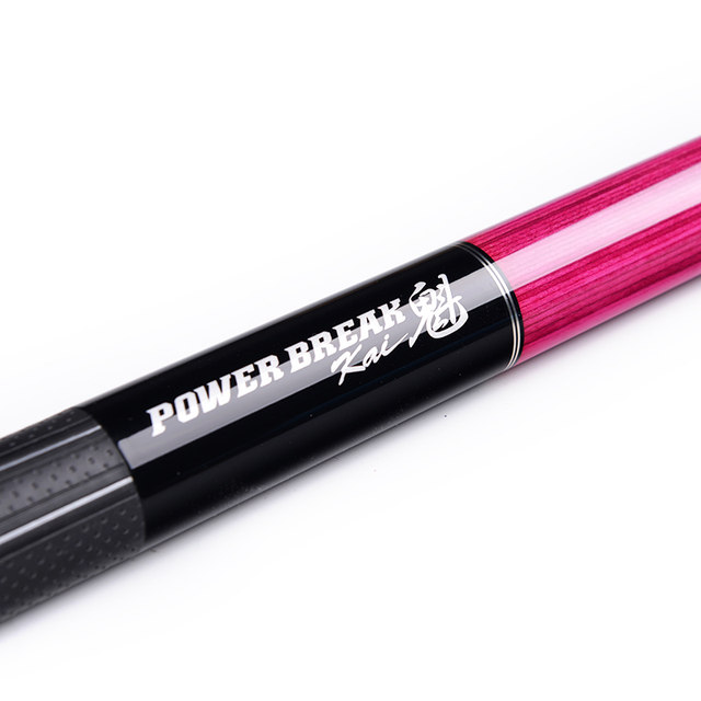 Metz MEZZ table club single punching rod professional pent Kaishu table ...