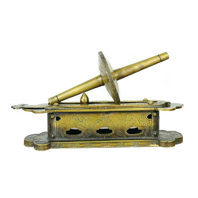 Tang Dynasty Sencha Tea Set